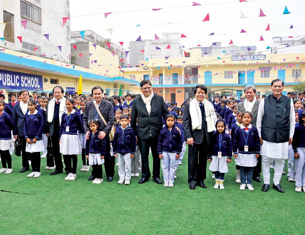 About Us – Sulabh International