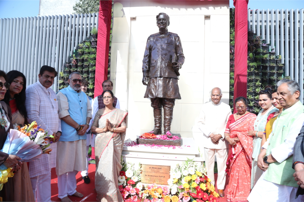 Sulabh Inaugurates Dr Bindeshwar Pathak Memorial Centre – Sulabh ...